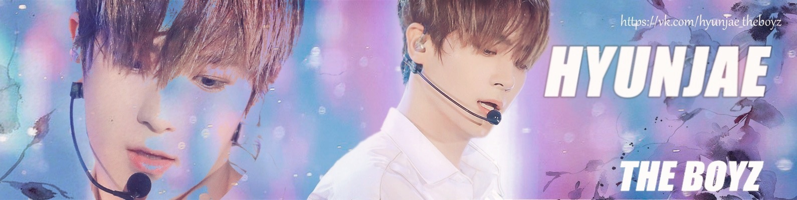 HYUNJAE | LEE JAEHYUN | THE BOYZ | CRE.KER | Настоящее имя: Ли Джэхён | Lee Jaehyun | 이재현 ...