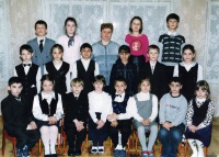 [гоу 1608 выпуск 2004] | ВКонтакте