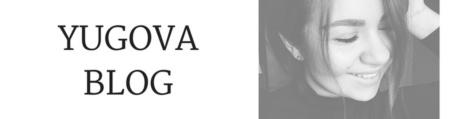 БЛОГ | Югова | Блог о моей жизни, о простом и сложном, но важном для ...