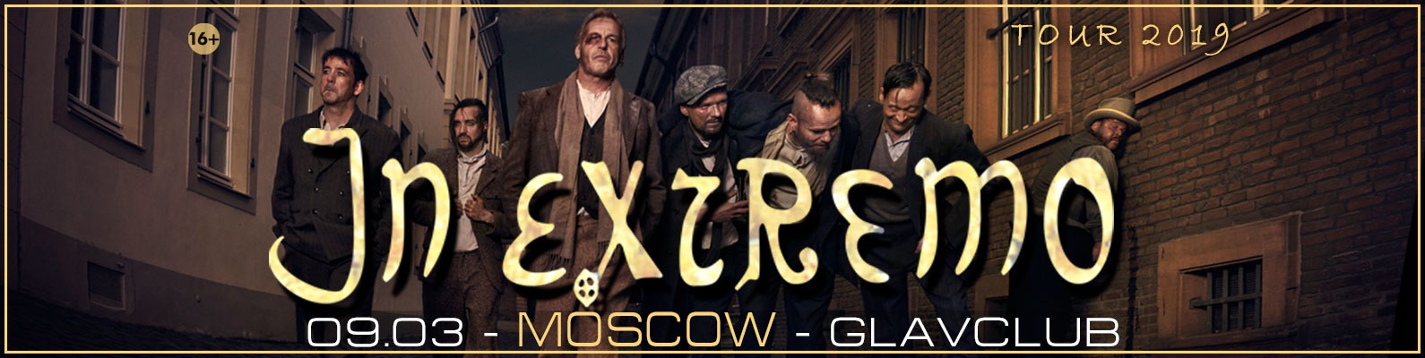 IN EXTREMO || 09.03.19 || MOSCOW | SPIKA Concert Agency представляет ...